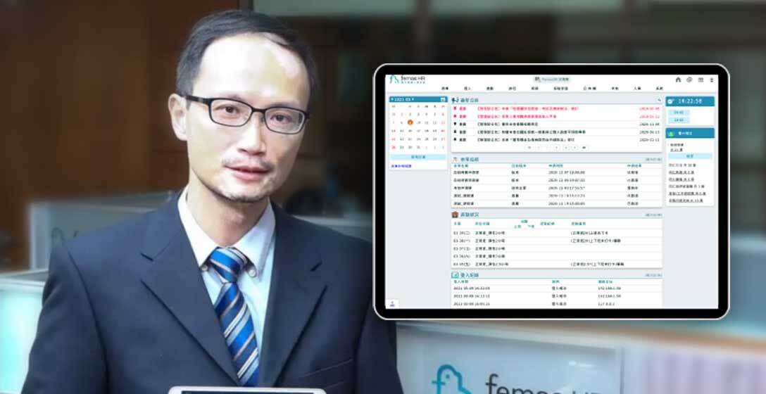 關於鋒形｜系統續訂率高達95%,千家企業肯定支持 - Femas HR